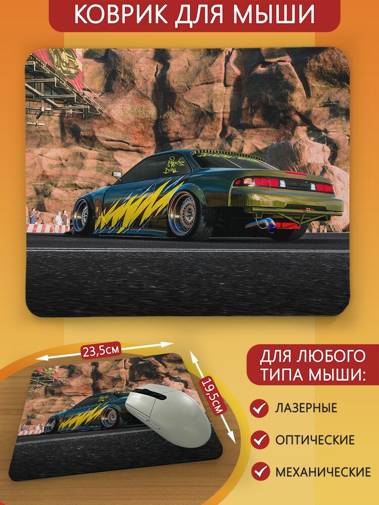 Коврик для мыши с принтом игры CarX Drift Racing (кар икс дрифт рейсинг, сильвия, скайлайн, gt-r, brz, gt86, rx7, PS, Xbox, PC, Switch) - 2127