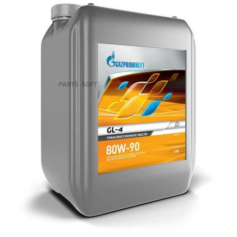 GAZPROMNEFT 2389906469 Масло трансмиссионное GAZPROMNEFT 80W90 (10л)