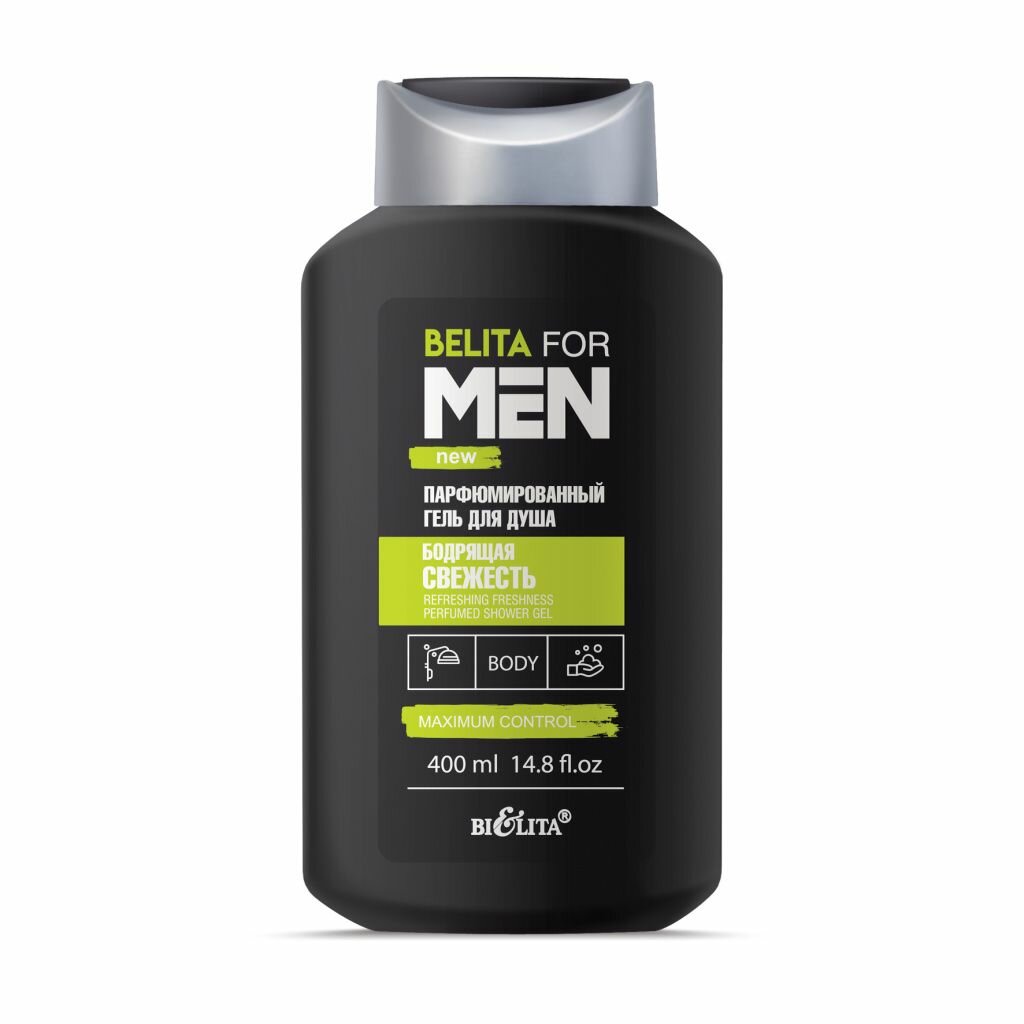 Белита Гель для душа for Men, парфюмированный, Бодрящая свежесть, 400 мл.