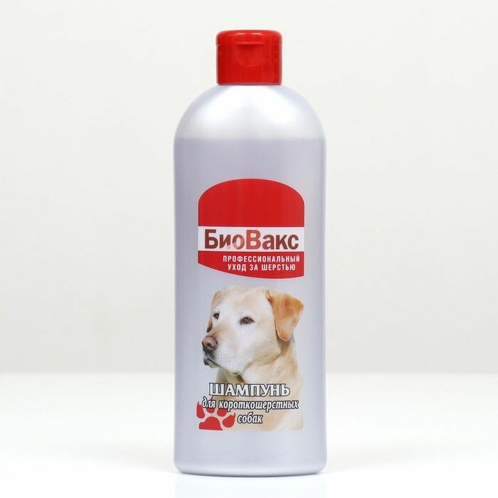 Биовакс Шампунь для короткошерстных собак, 355 мл, 2 уп