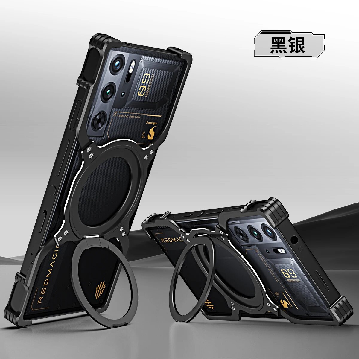 Роскошный металлический чехол для ZTE nubia Red magic Redmagic 9 Pro 9Pro Plus, чехлы из алюминиевого сплава, бампер, крышка Can magsafe, зарядный чехол Black and silver, For Redmagic 9 Pro