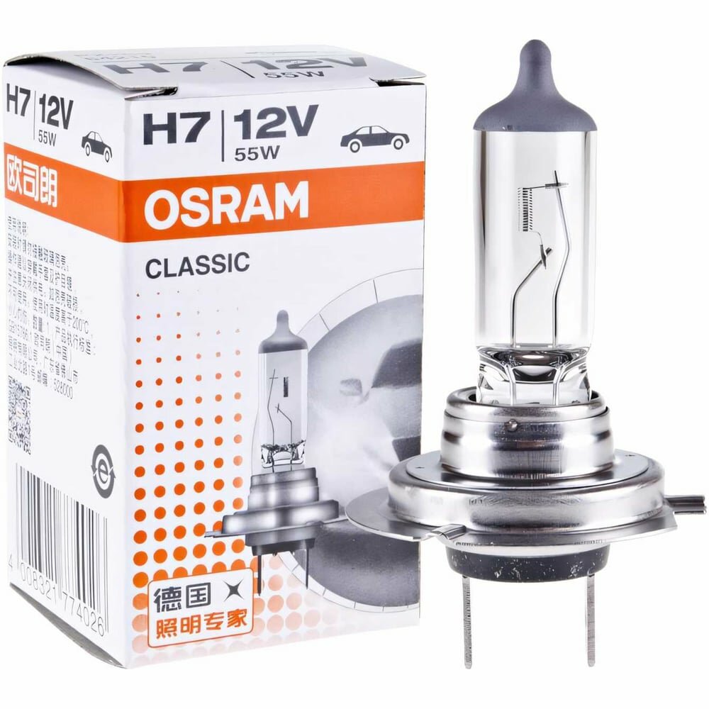 Автолампа Osram H7, 55 Вт, PX26d, 12 В 64210CLC