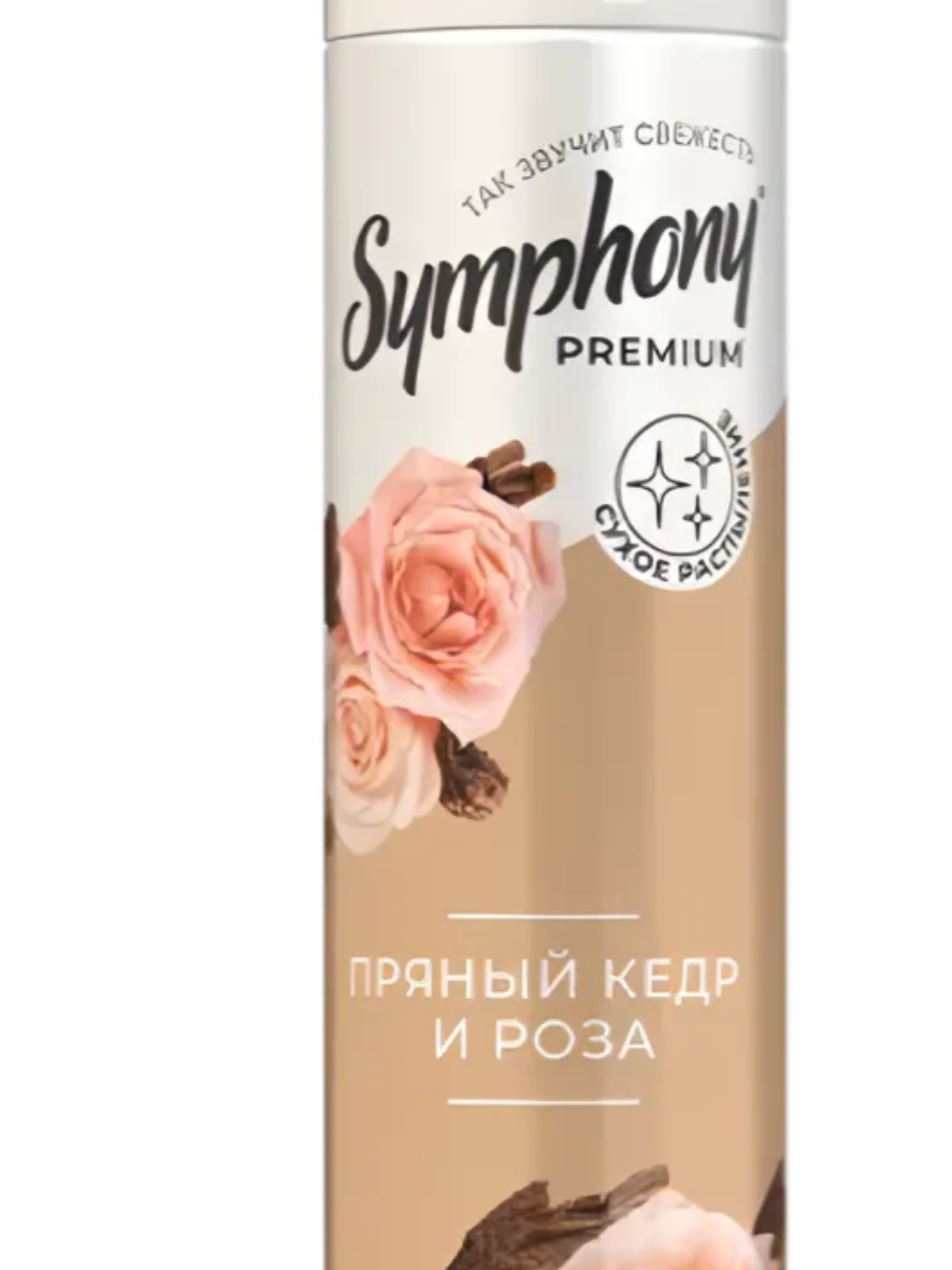 Освежитель воздуха SYMPHONY Premium Automatic 250мл Пряный кедр и роза см. балон