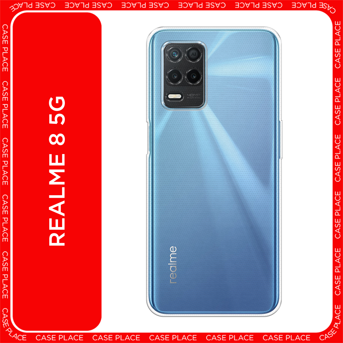 Чехол на Realme Narzo 30 5G / Реалми Нарзо 30 5G прозрачный