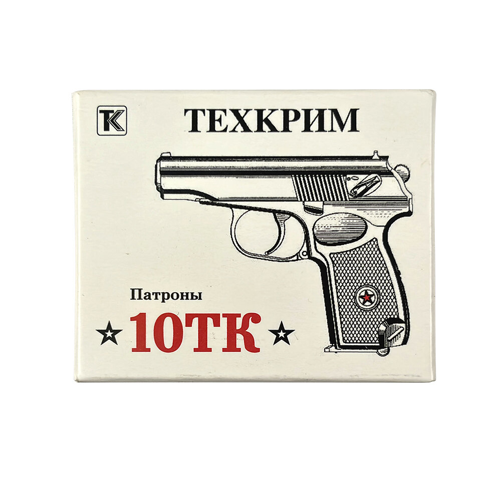 "10ТК MAXIMUM" - учебный патрон светозвукового действия, 20 штук в упаковке