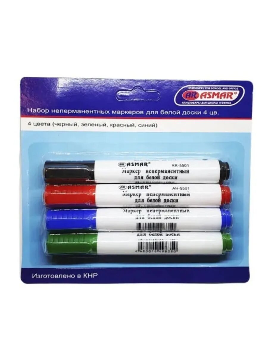 Набор неперманентных маркеров для белой доски - 4 шт.