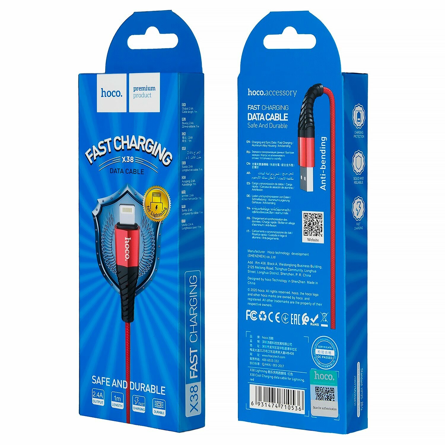 Кабель X38 USB Lightning 1M HOCO красный (IS972783)