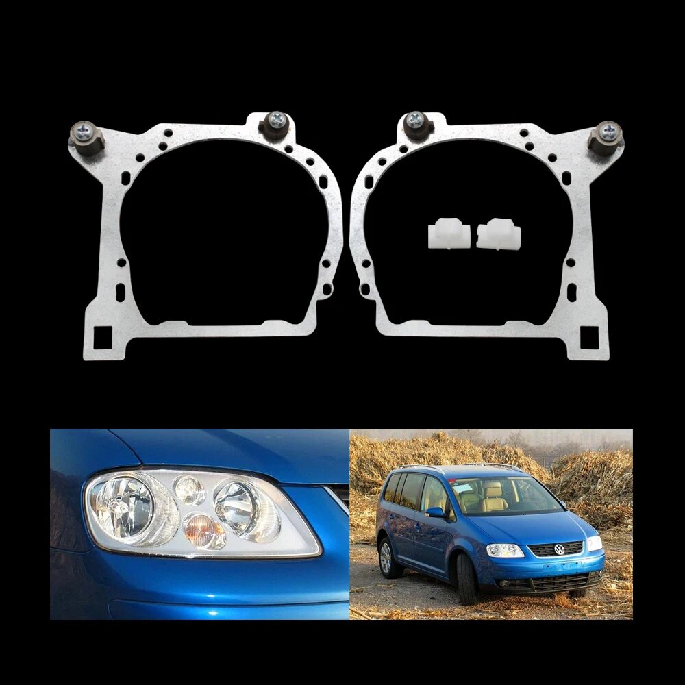 Автомобильный Стайлинг Taochis, модернизированная рамка адаптера, кронштейн для фар для VW Volkswagen Touran Hella 3R G5 5 Koito Q5, линза проектора