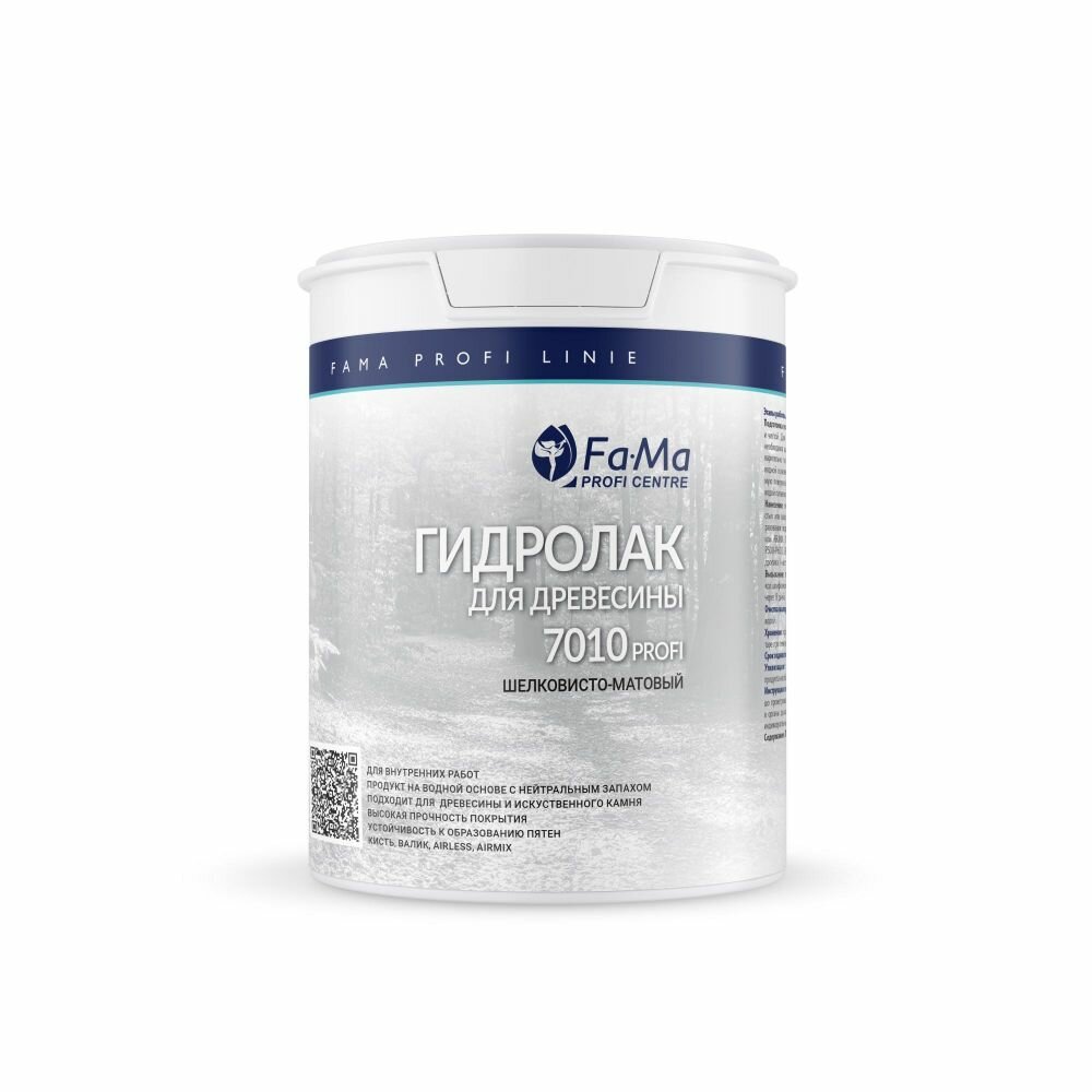 Гидролак Fama Profi 7010 2.2л 7214 Сапелли Шелковисто-Матовый для Внутренних Работ / Фама.