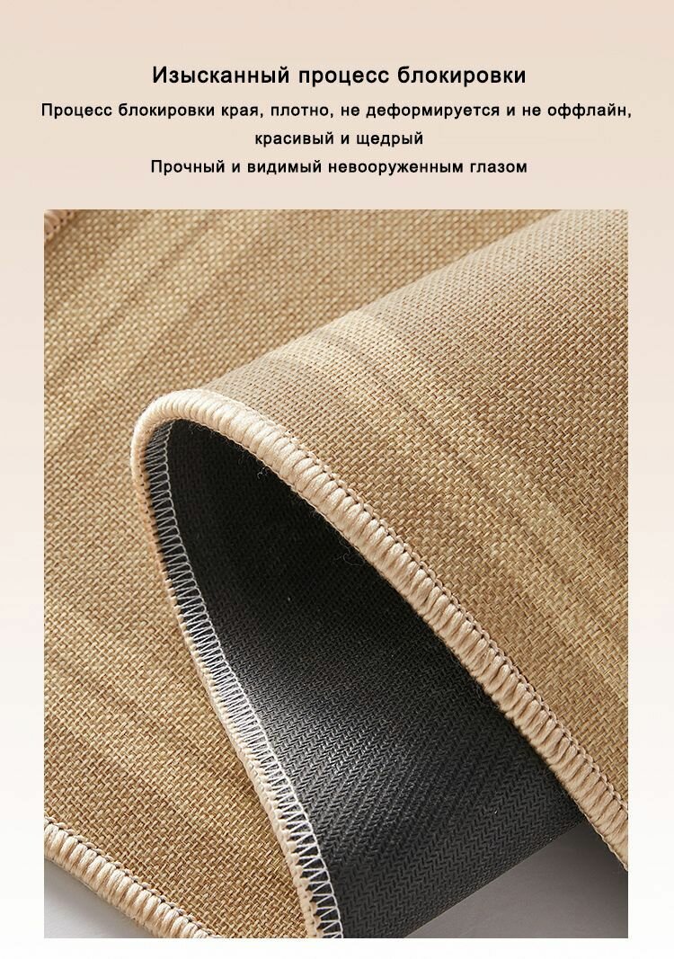 Коврик придверный — фото 1