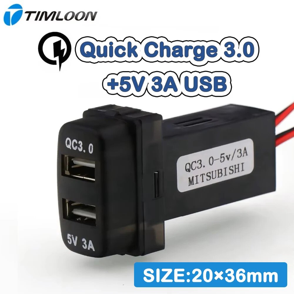 Автомобильная розетка для быстрой зарядки QC3.0 + 5 В, 3 А, USB-интерфейс для Mitsubishi, Asx, Lancer, Outlander, Pajero.