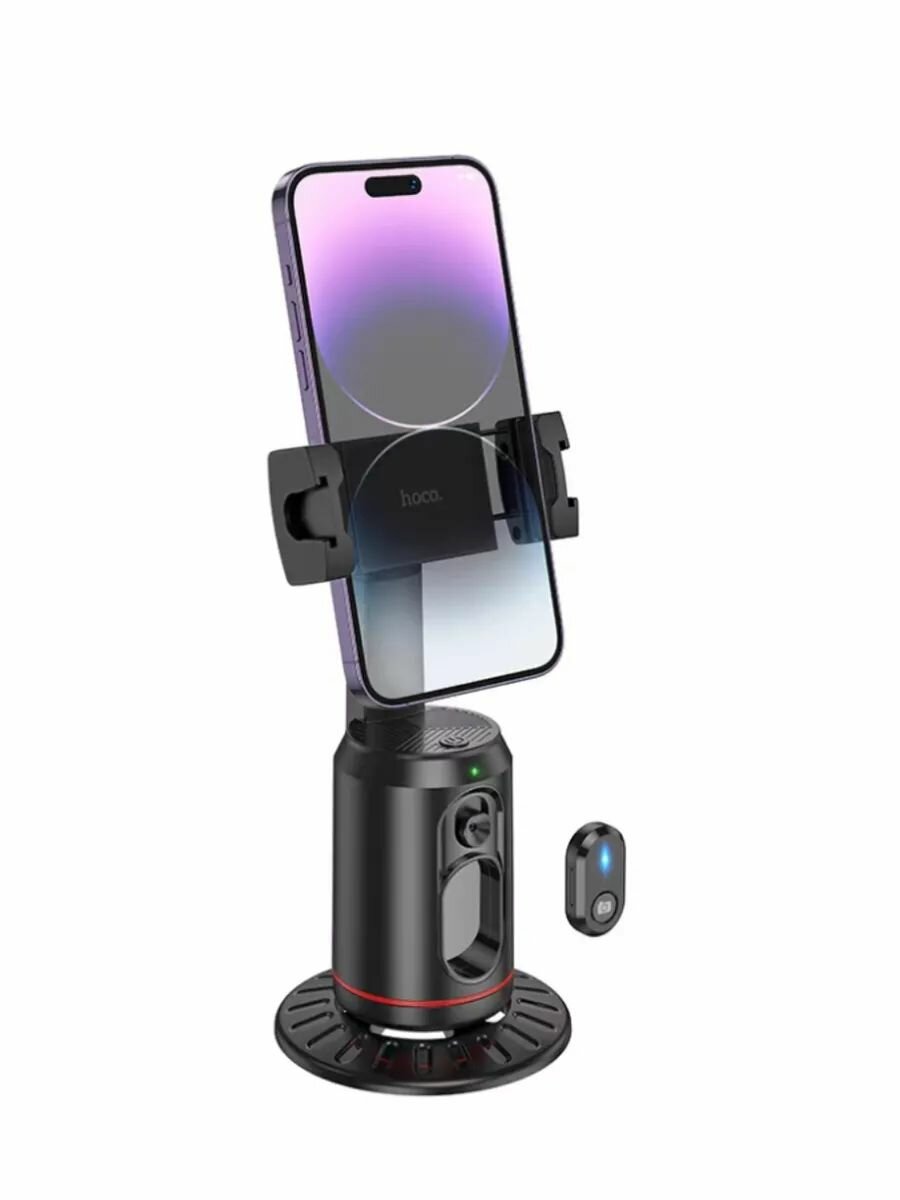 Умный монопод с датчиком движения