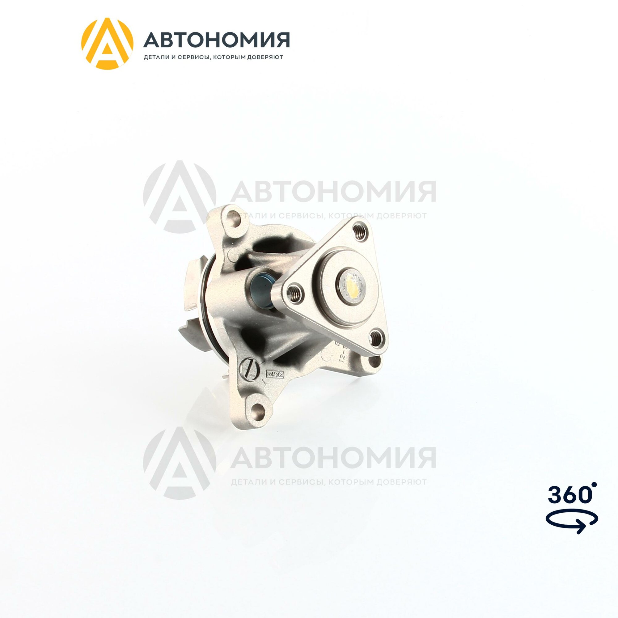 Насос водяной Duratec-HE Mazda L327-15-100A