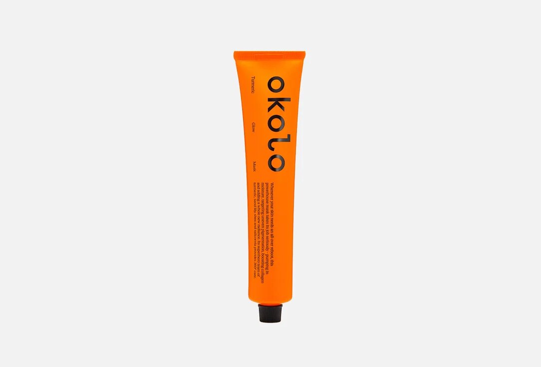 Тканевая маска okolo Turmeric Glow, для всех типов кожи, сияние, куркума, 50 мл