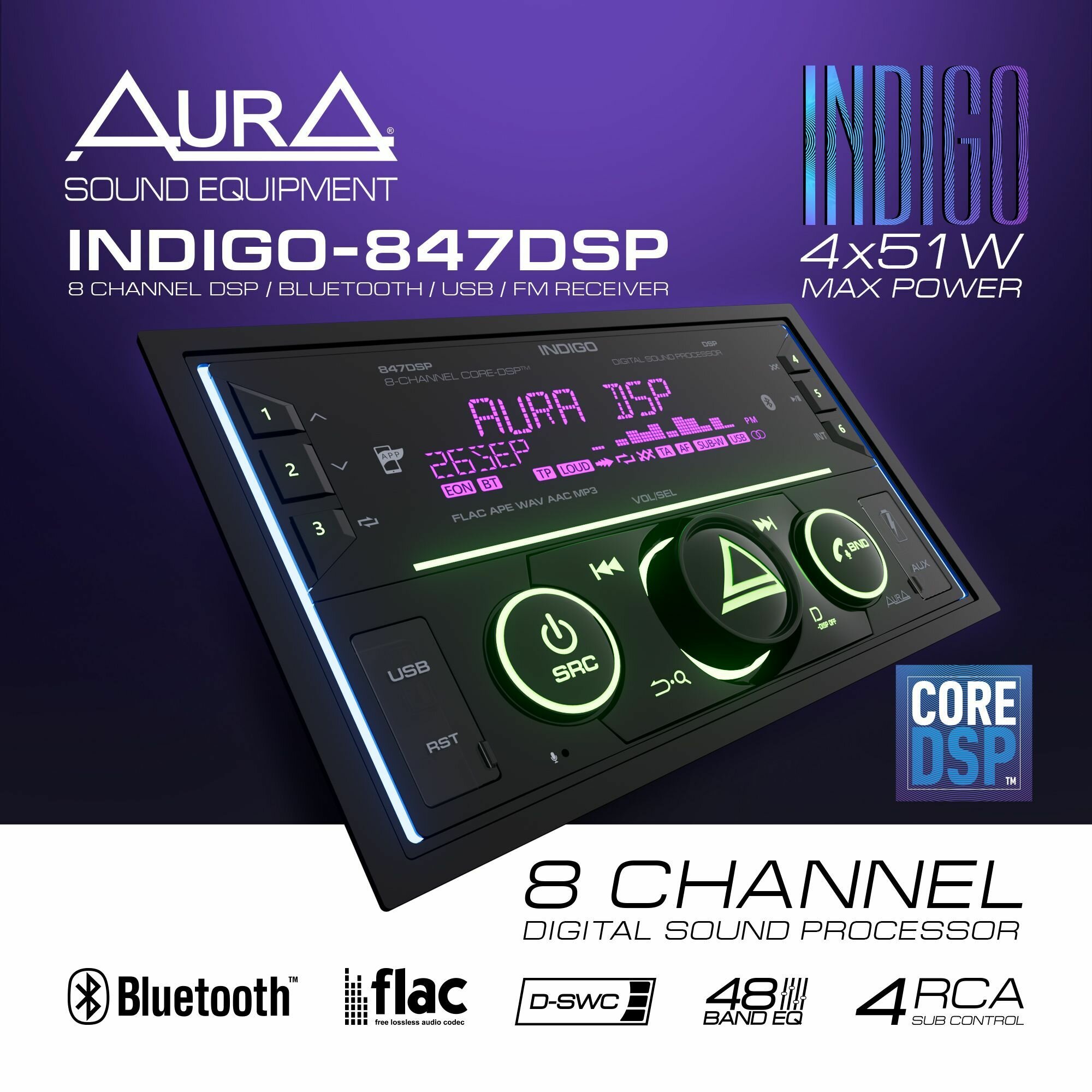 Процессорный 8-канальный 2 DIN ресивер AurA INDIGO-847DSP