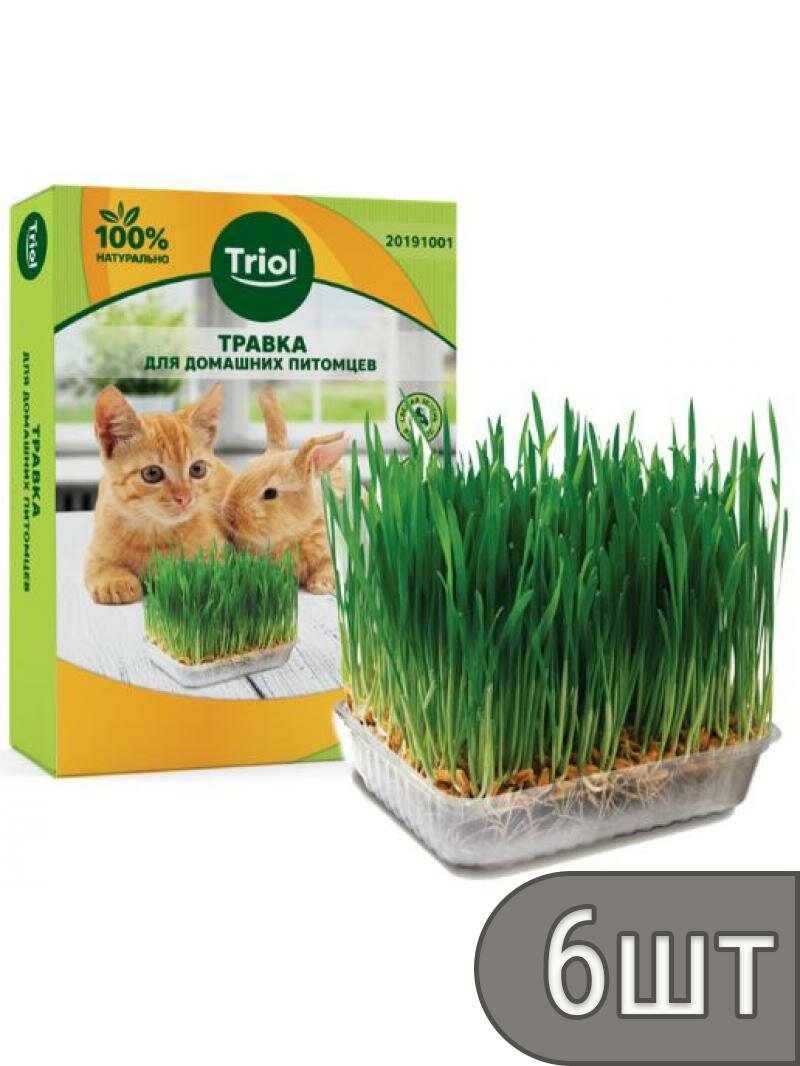 Triol Набор 6 шт Травка для животных 70г 0.42 кг