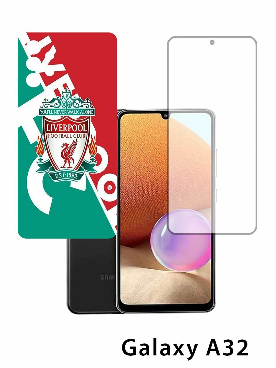 Защитная пленка на экран + задняя панель для Galaxy A32, виниловая пленка на телефон, бронепленка