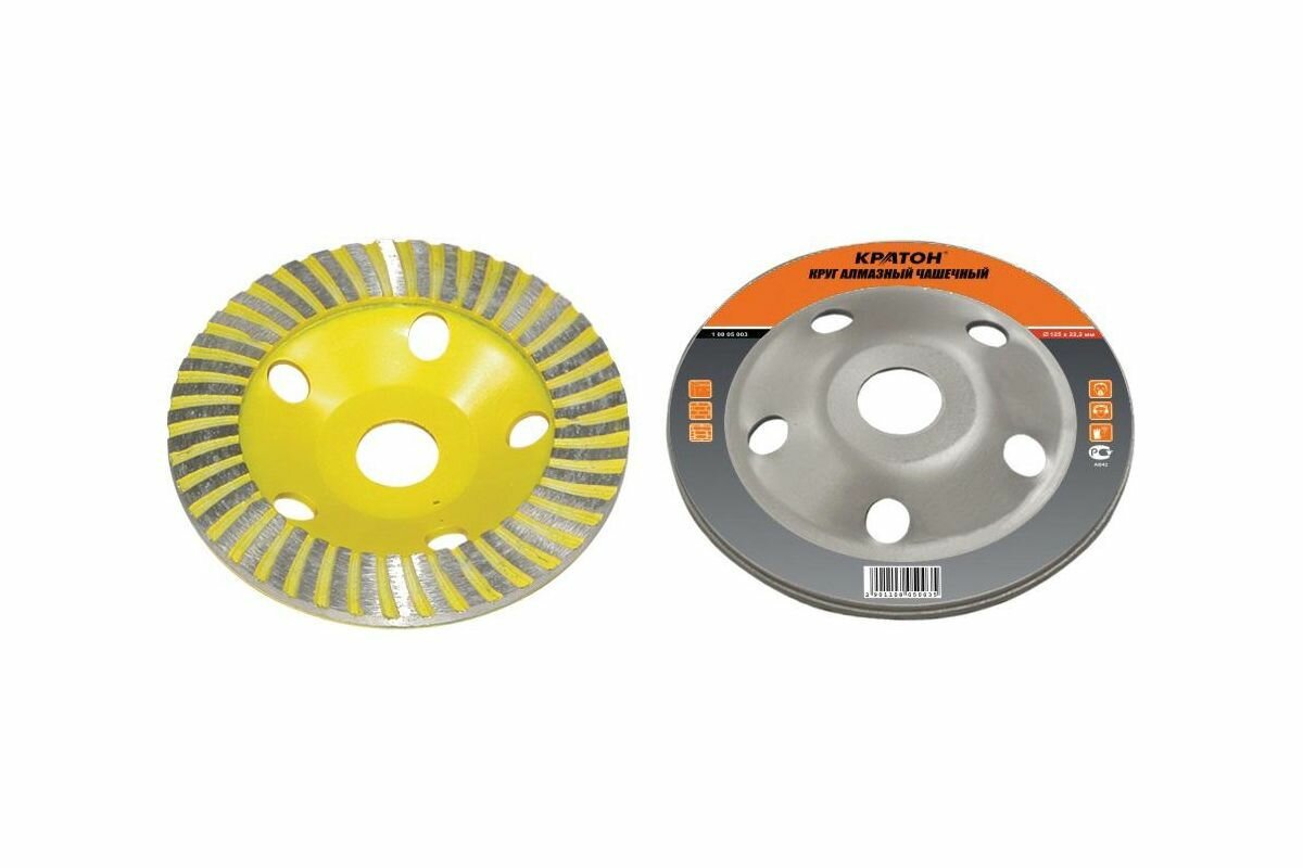 Круг алмазный чашечный (125х22.2 мм) Кратон, арт.1 08 05 003