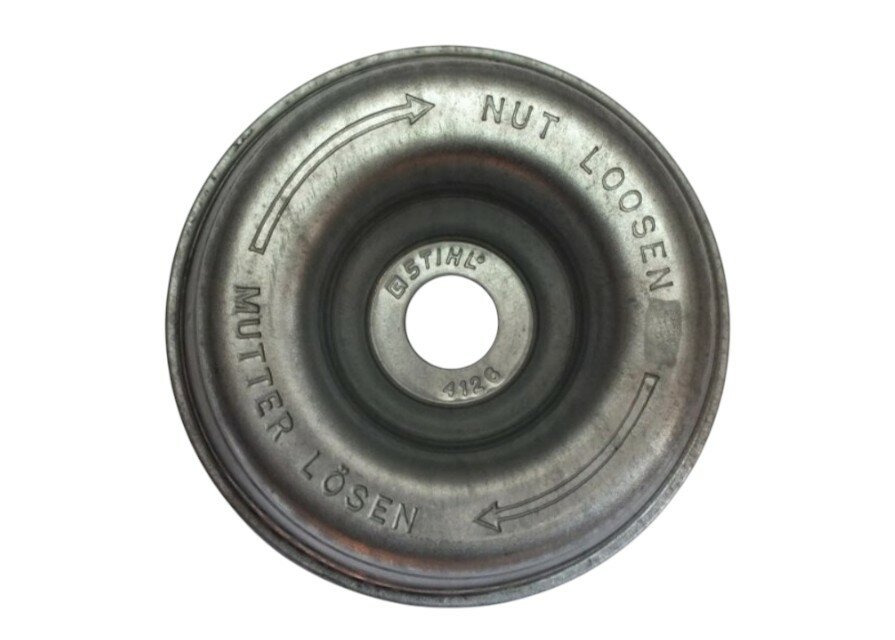 Вращающийся диск 4126-713-3100