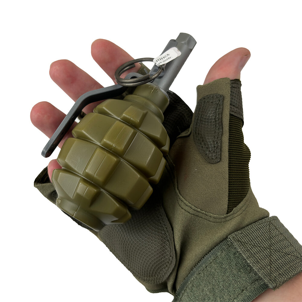 Граната ручная имитационная F-1 (D) Меловая