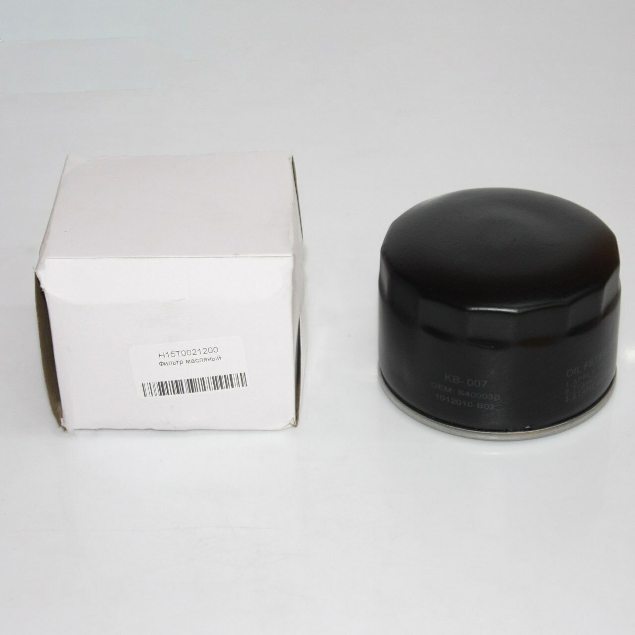 Фильтр масляный H15T0021200 для Changan CS55, Чанган ЦС55