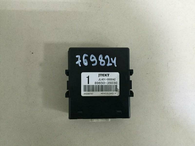 Блок электронный Toyota Land Cruiser Prado J150 2009 кат.номер: 8965035030