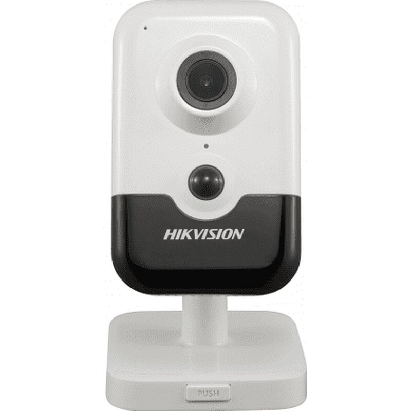 IP-камера Hikvision DS-2CD2423G0-IW(W) (2.8mm)