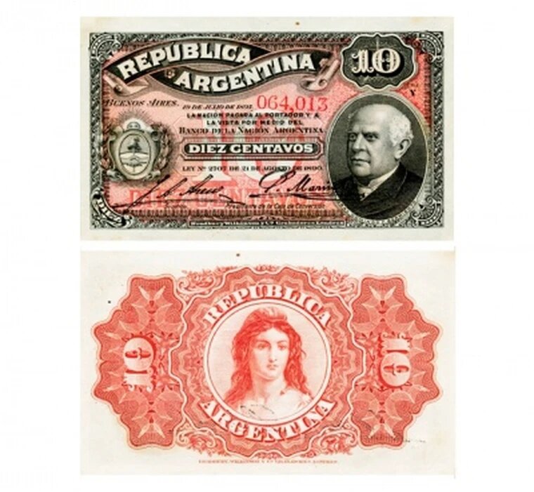 10 сентаво 1890 года Аргентина, сувенирная копия, банкноты и купюры редкие коллекционные