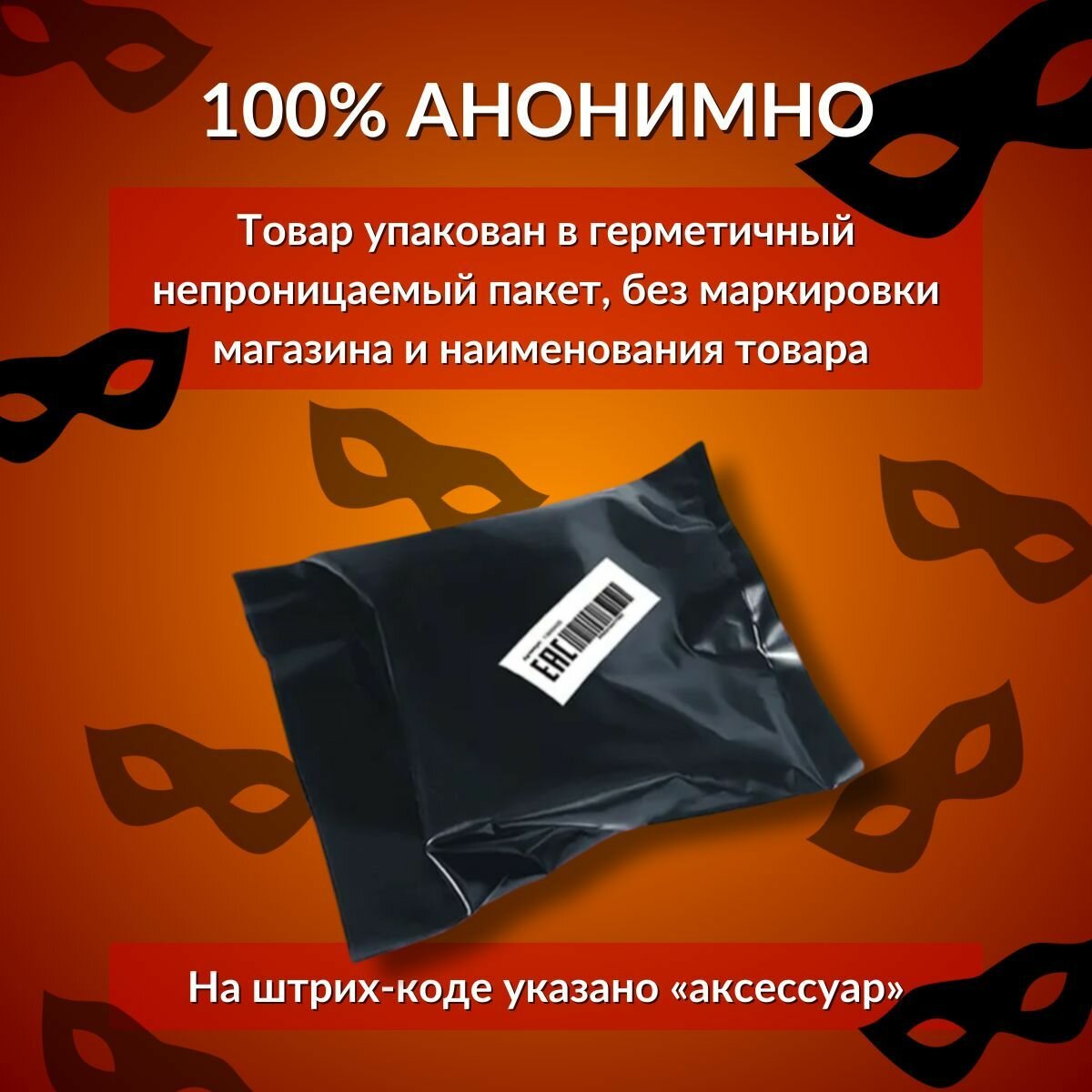 Украшение настольное интерьерное