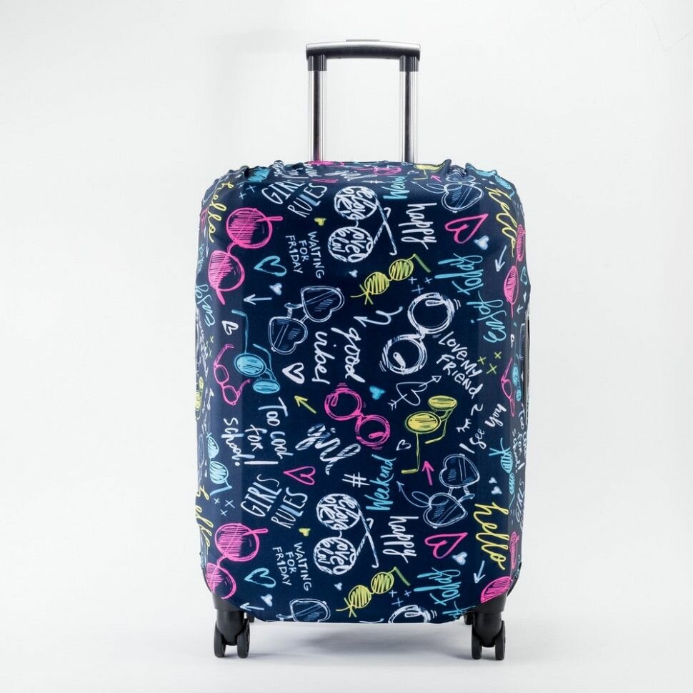 Чехол для чемодана 