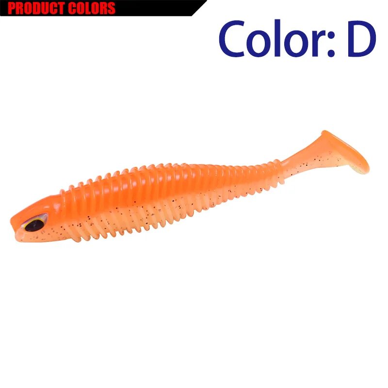 Силиконовая блесна WDAIREN, 80mm, Оранжевый (D), 5шт
