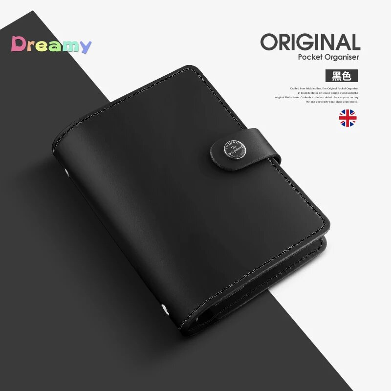 Карманный органайзер Filofax A7 Черный, Pocket A7