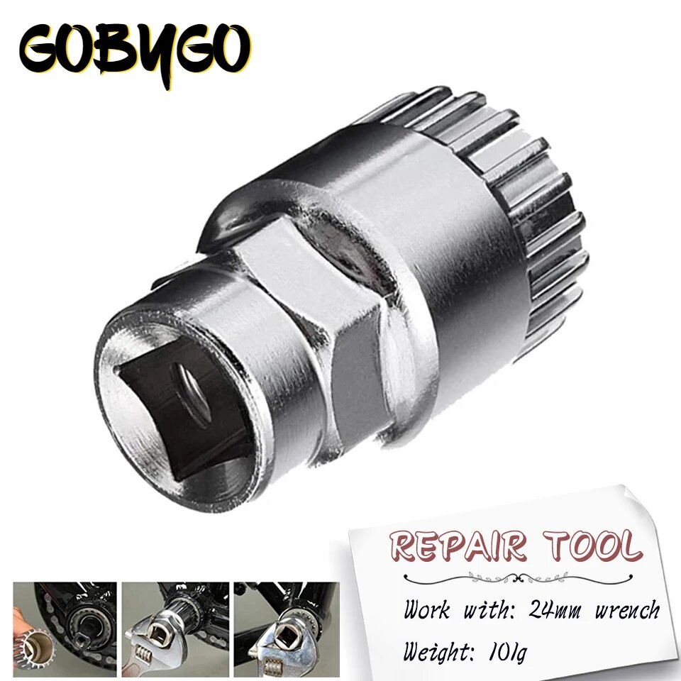 Инструмент для снятия каретки для велосипеда 20 зубьев