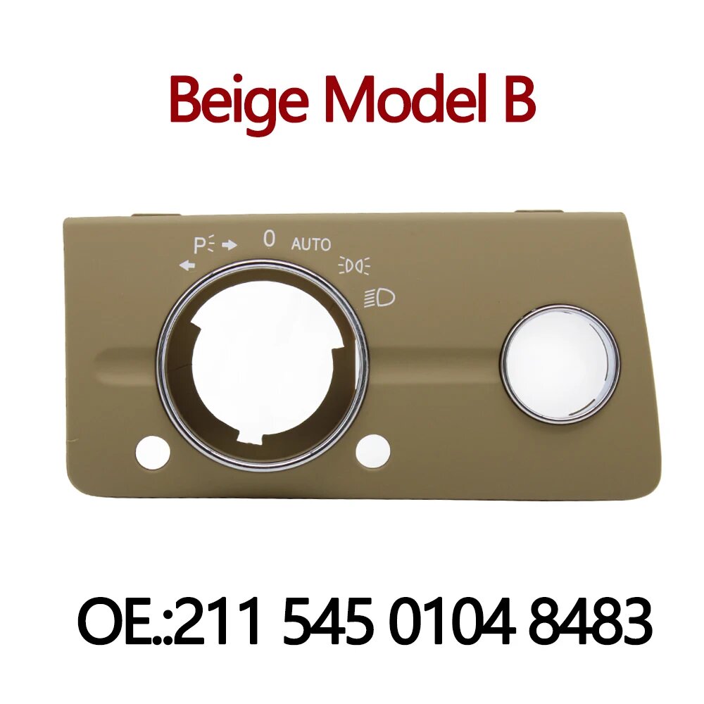 Переключатель фар для Mercedes Benz W211 E Class 320 350 550 2003-2008 Бежевый, Beige Model B