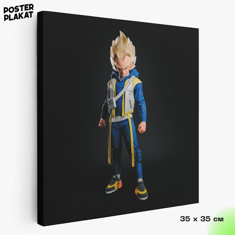 Картина для интерьера Сон Гоку / Какаротто на холсте, аниме персонаж вселенной Жемчуг дракона, 35х35 см, холст с печатью на подрамнике, на стену, Постер Плакат