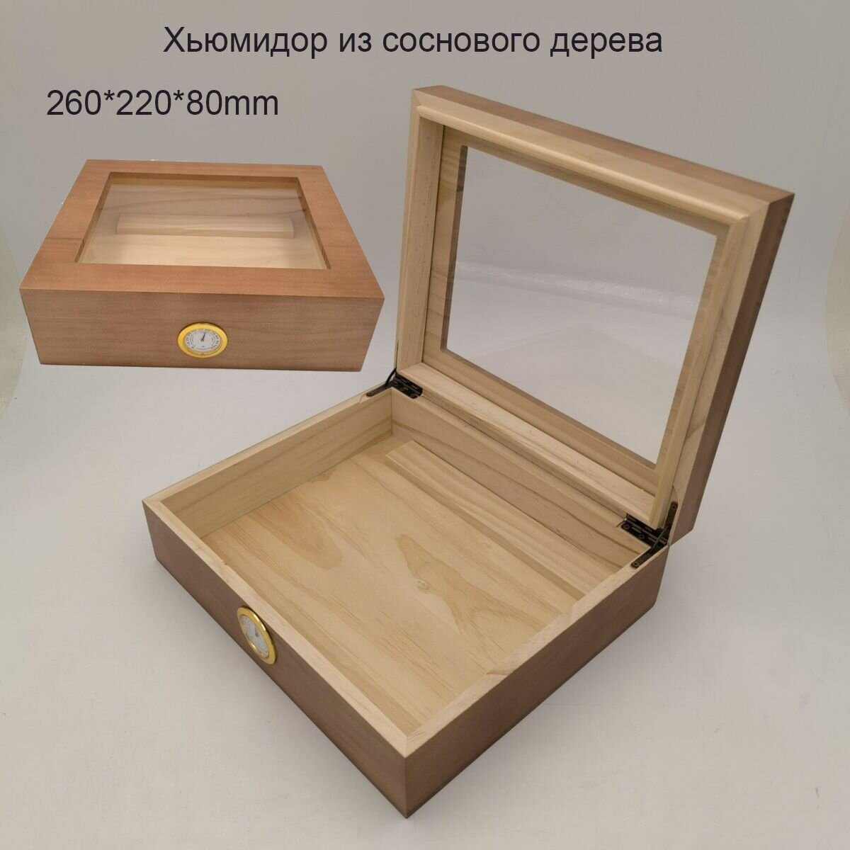 Хьюмидор Cohiba, вмещает 25 сигар, из натурального дерева, 26x22x8 см