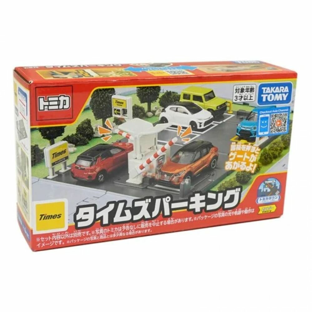 Машинка Takara Tomy Tomica Town Times Parking Set For Diecast Scale Model Car