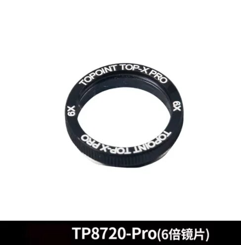 Прицел Topoint Top-X Pro TP8720-Pro 6x