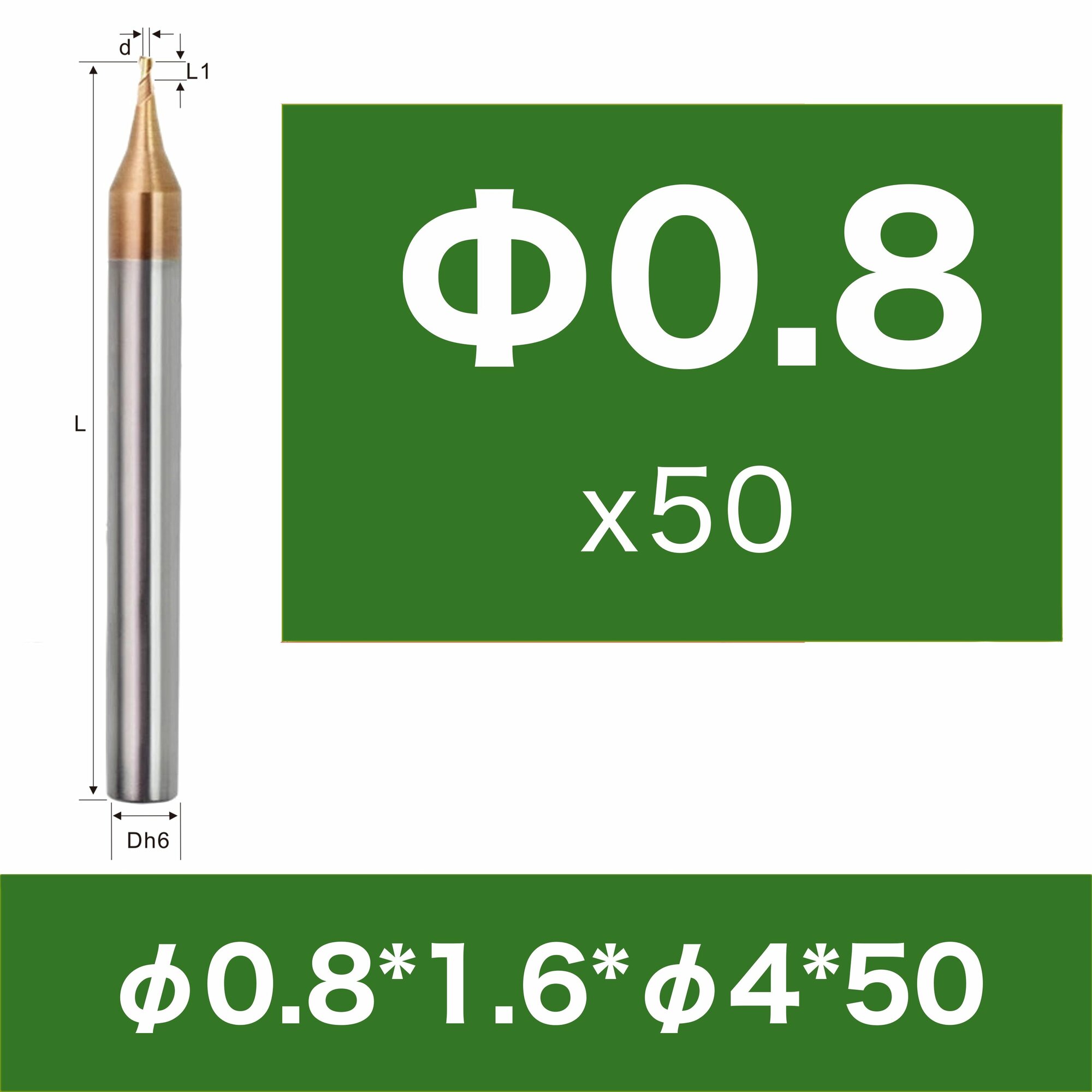 Микрофреза концевая по металлу, твердосплавная
