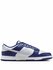 Кроссовки NIKE, размер 14 US, белый