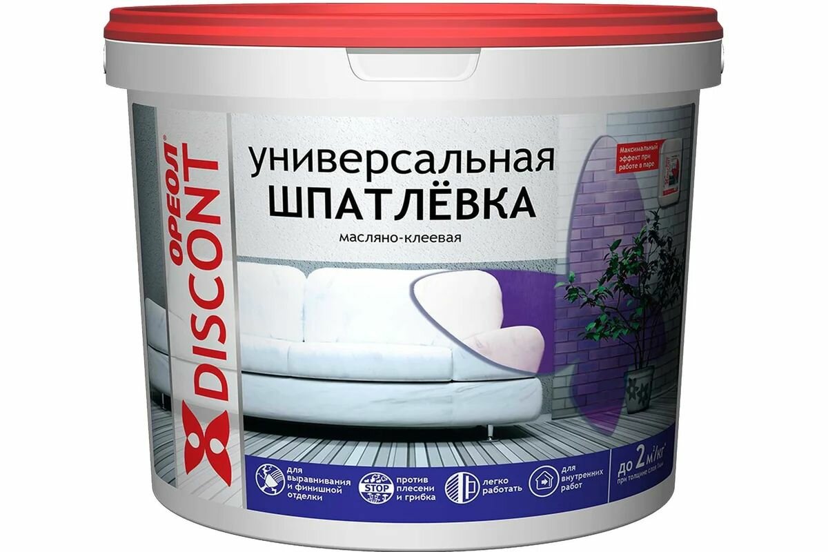 Универсальная шпатлевка ореол Дисконт масляно-клеевая, для внутренних работ, 1.5 кг 65828