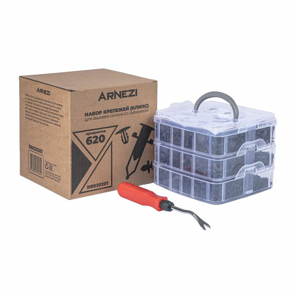 ARNEZI Набор крепежей (клипс) для обшивки салона со съемником 620пр R8020201