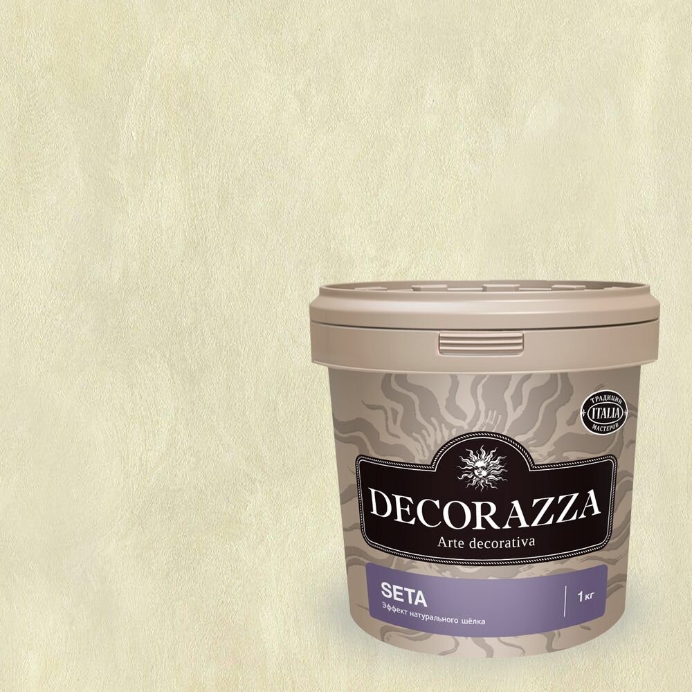 Декоративная штукатурка с эффектом натурального шелка Decorazza Seta (1кг) ST 11-193