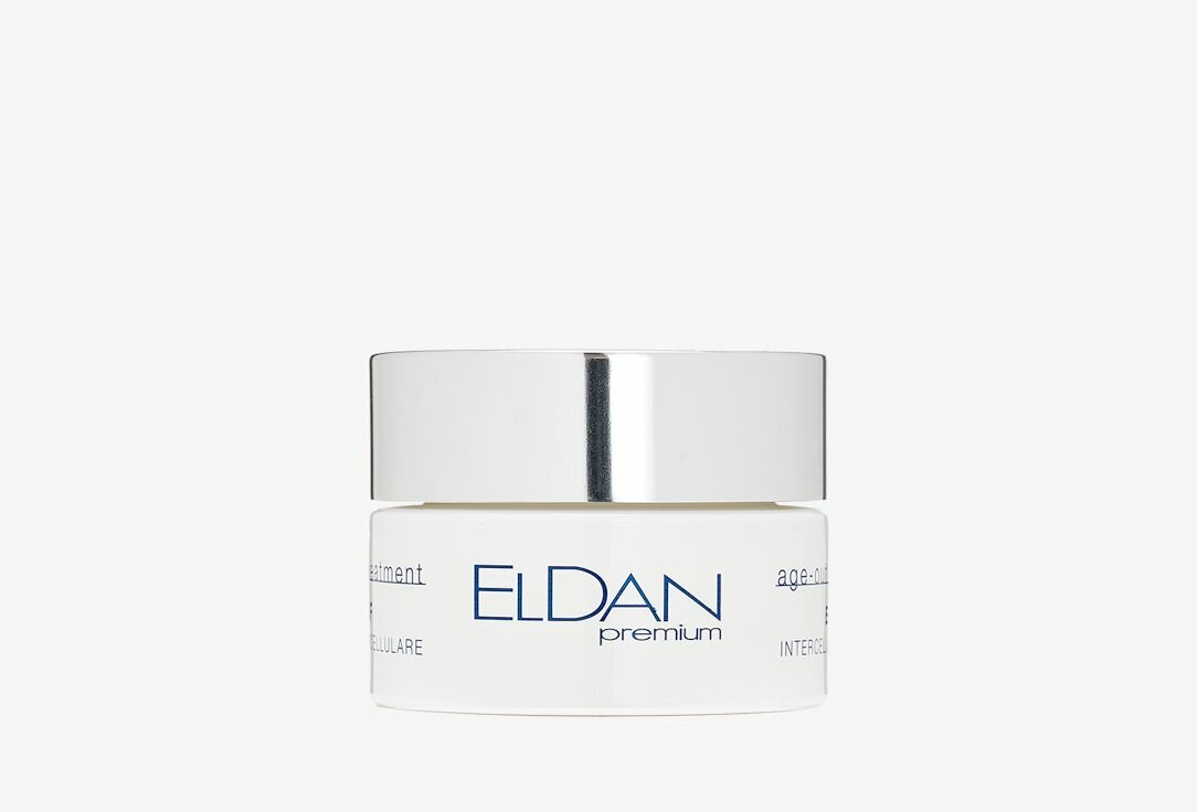 Активный регенерирующий крем для лица ELDAN COSMETICS EGF intercellular cream 50 мл