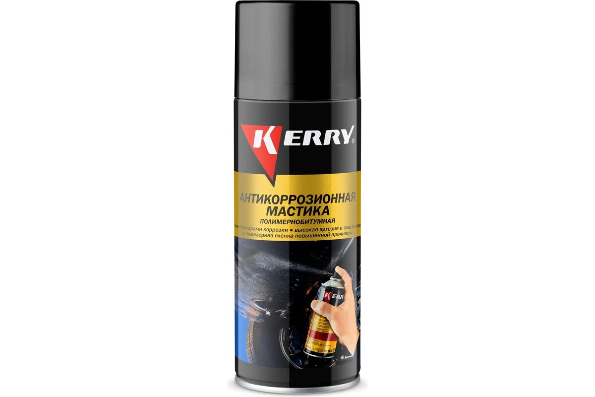 KERRY Антикоррозийная битумная мастика аэрозоль 520 мл для защиты металла и трубопроводов
