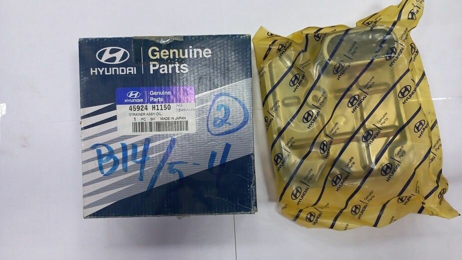 Фильтр масляный АКПП 45924-H1150 KIA SORENTO 2002- HYUNDAI STAREX H1
