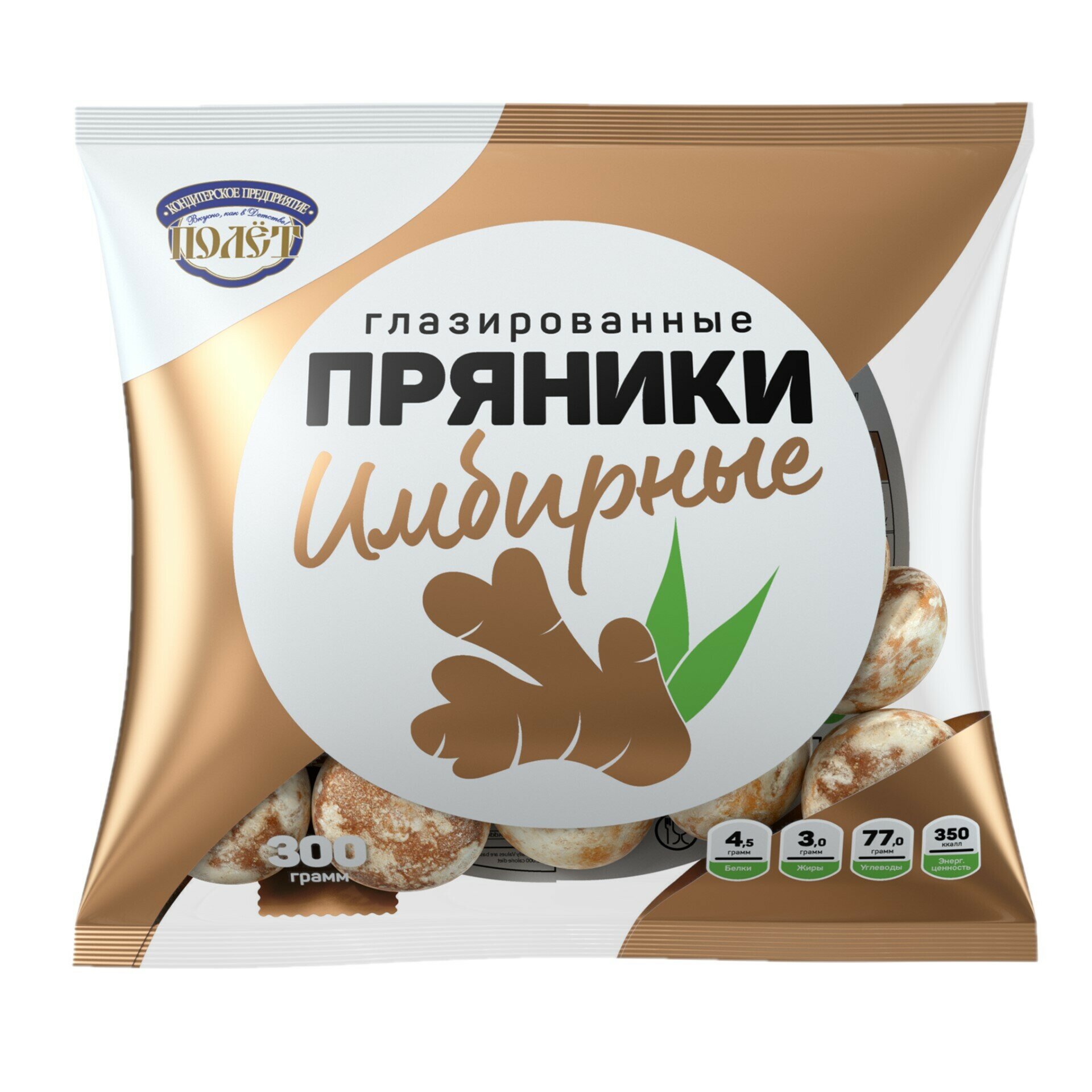 Пряники Имбирные полет, 300г