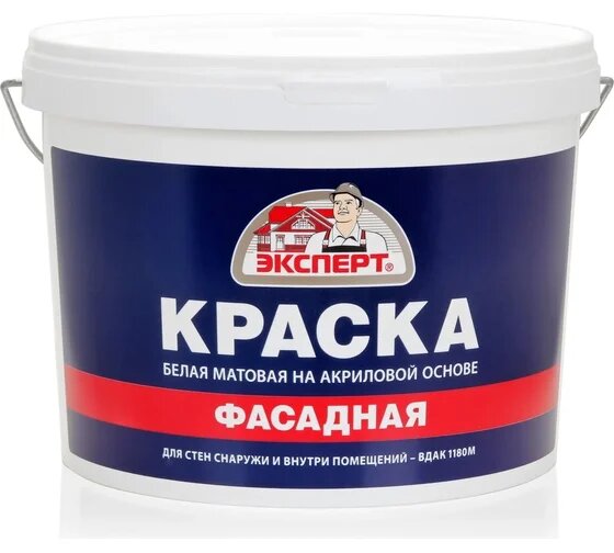 Краска фасадная Эксперт 14кг 9034