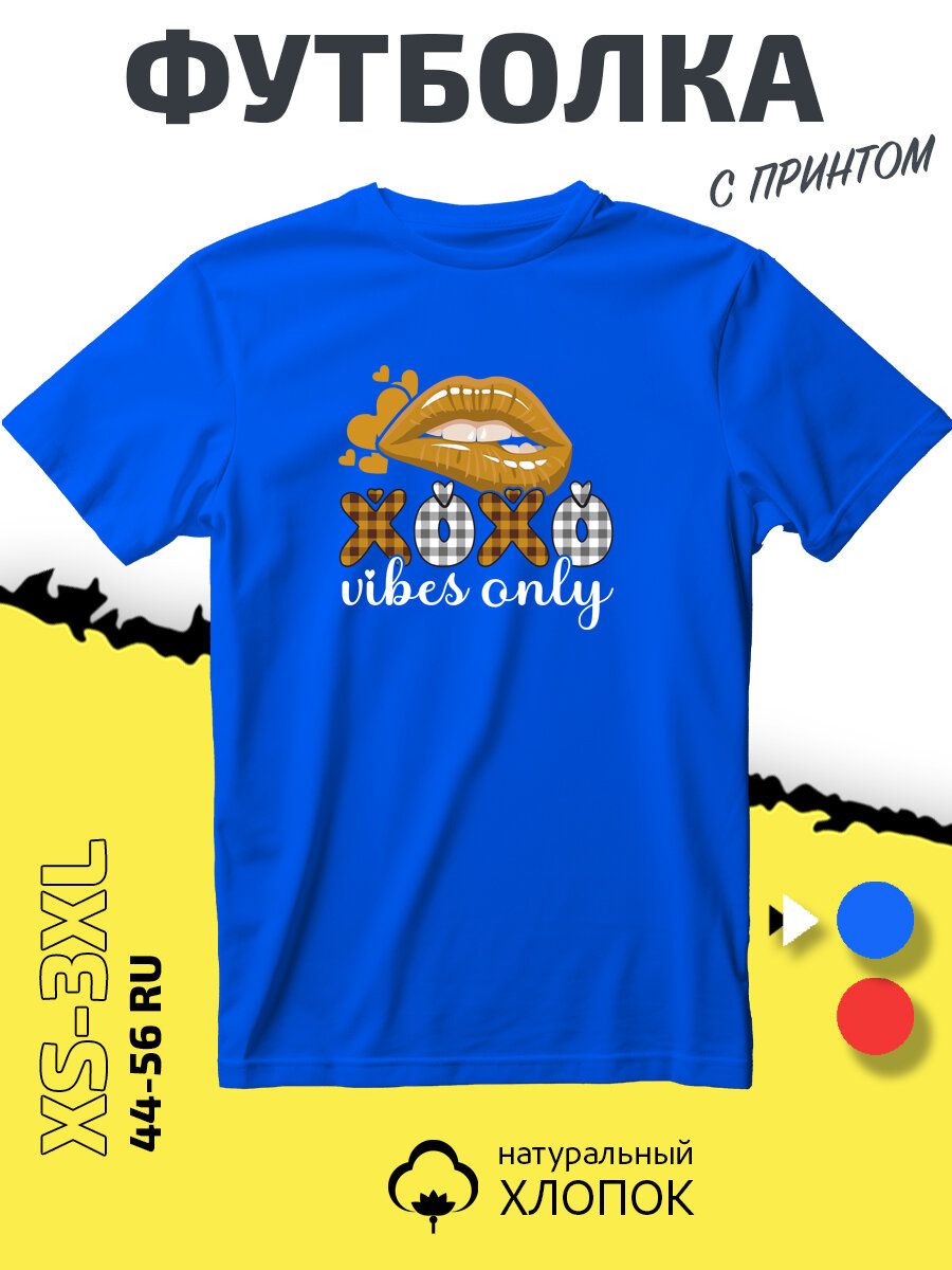 Футболка с принтом губами флюиды