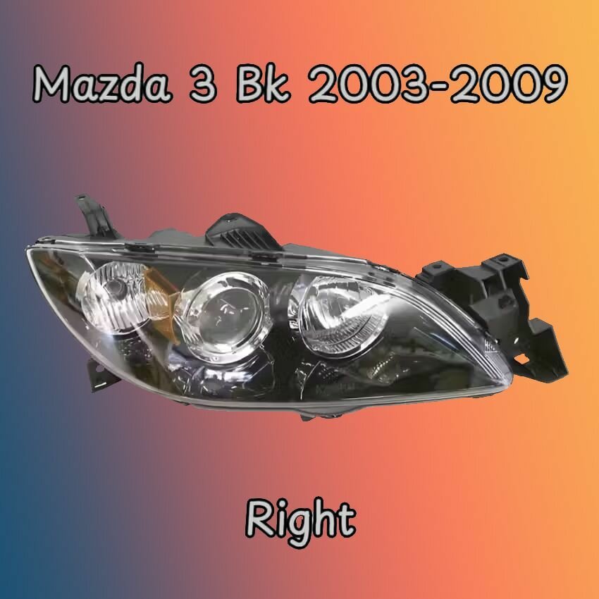 Правая передняя фара для Mazda 3 Bk sedan (2003-2009)